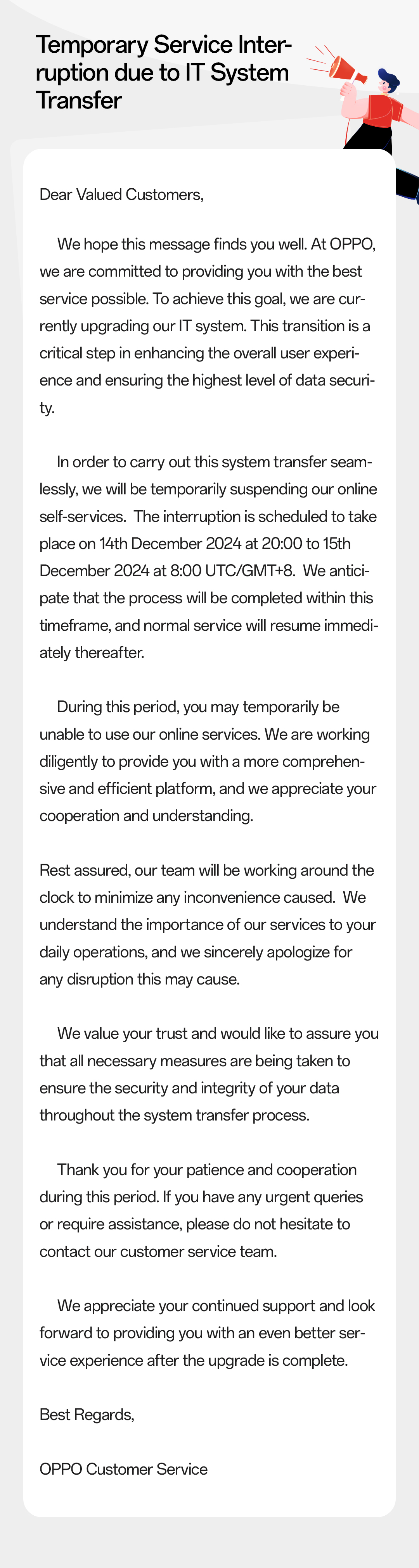 Temporary Service Interruption due to IT System Transfer