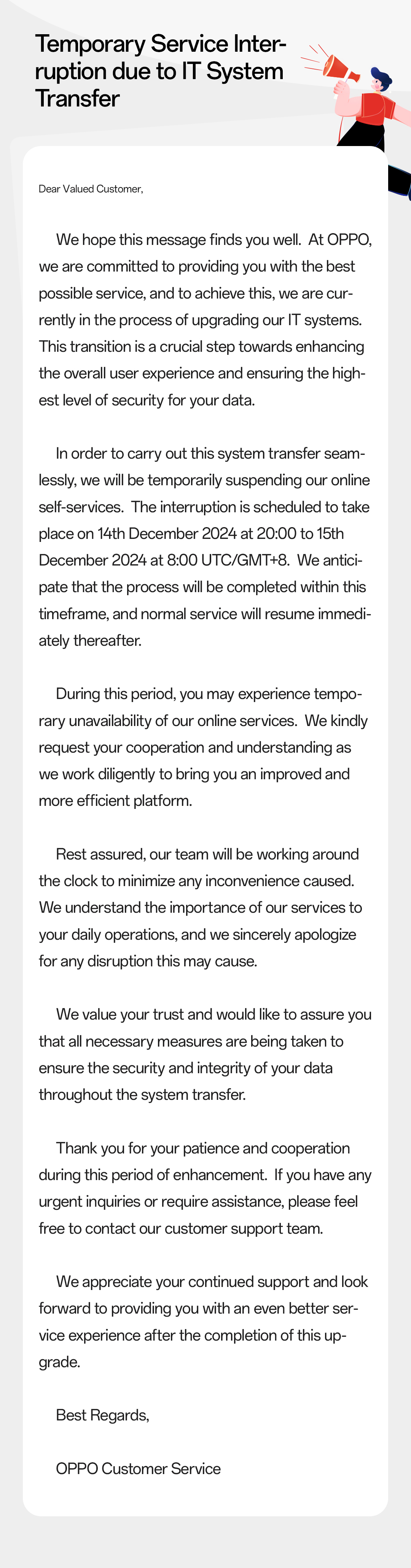 Temporary Service Interruption due to IT System Transfer